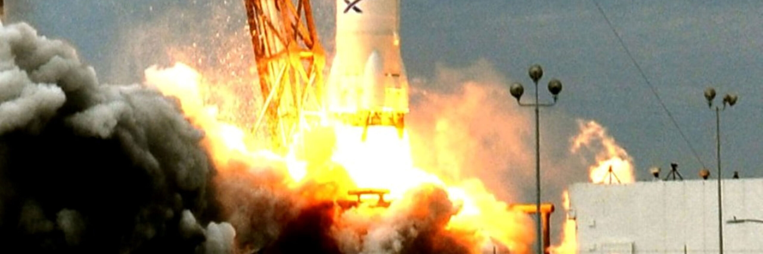 RocketSTEM Magazine • Issue #2 - RocketSTEM