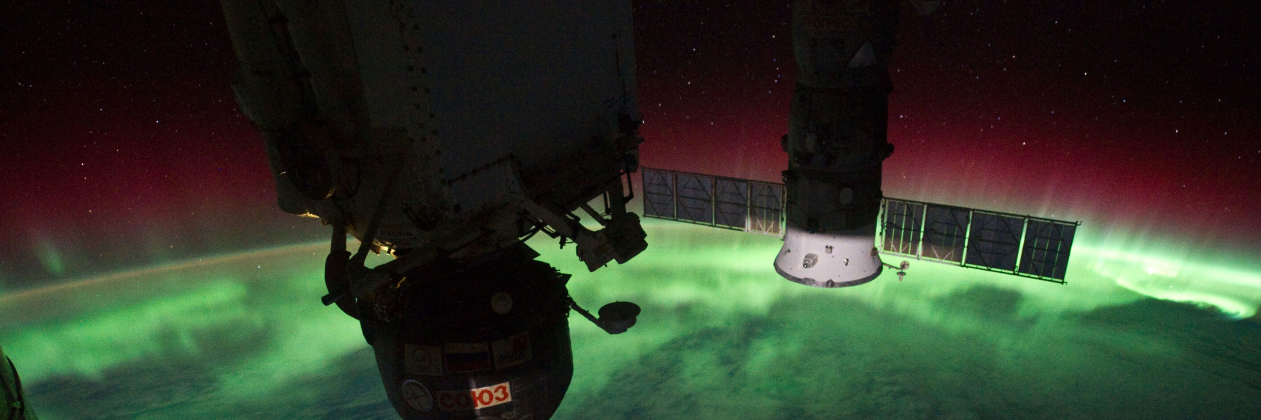 About Us - RocketSTEM